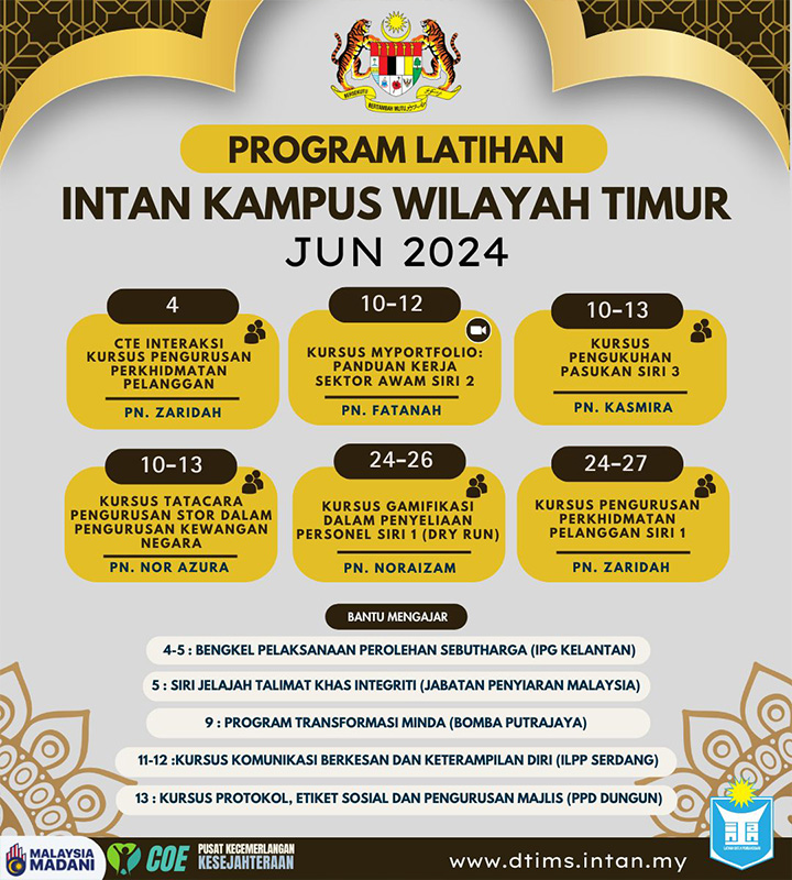Portal Rasmi INTAN - Utama