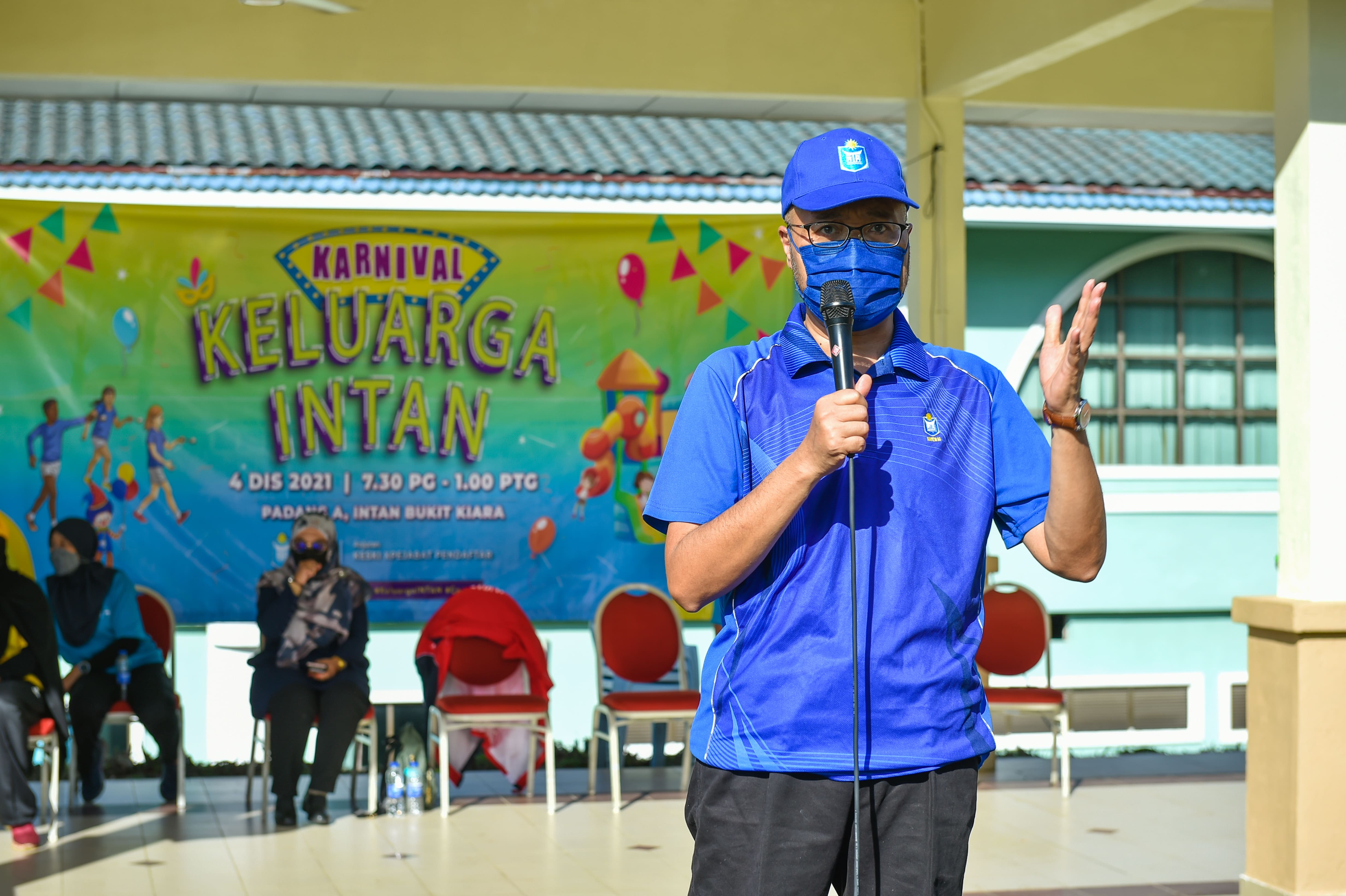 Portal Rasmi INTAN - Utama