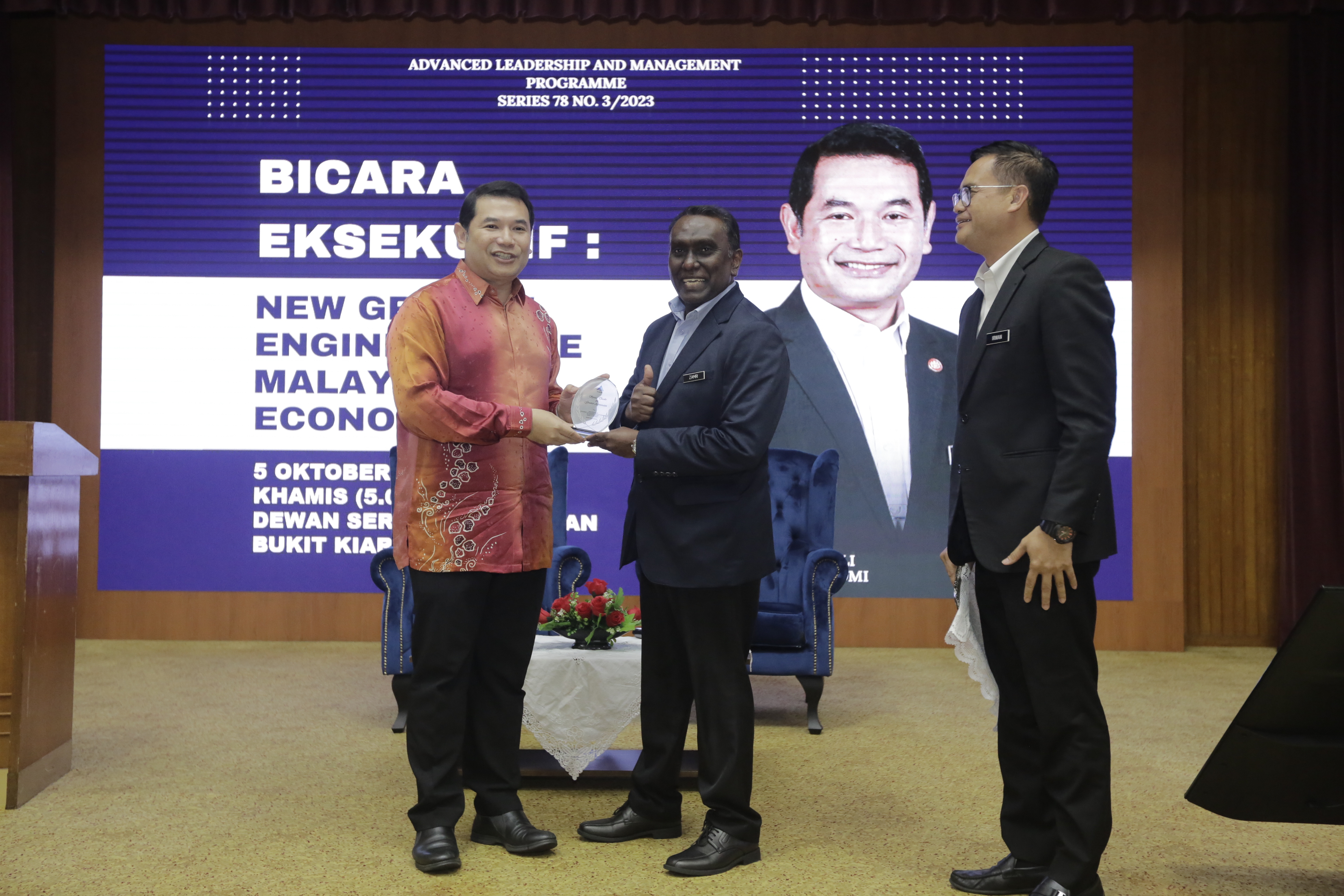 Portal Rasmi INTAN - Program Penilaian Kepimpinan Primer (PPKP)