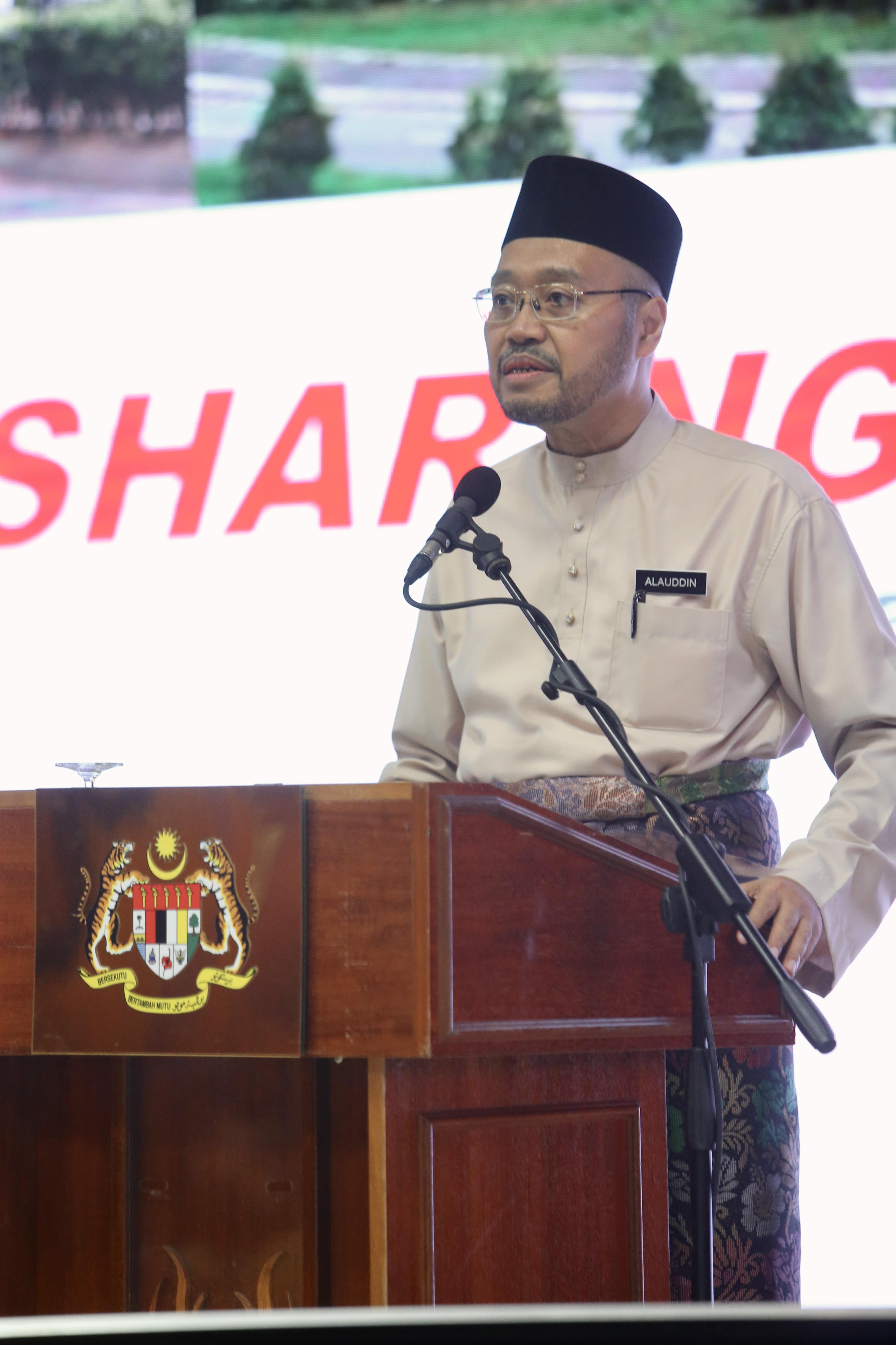 INTAN Official Portal - June 2023