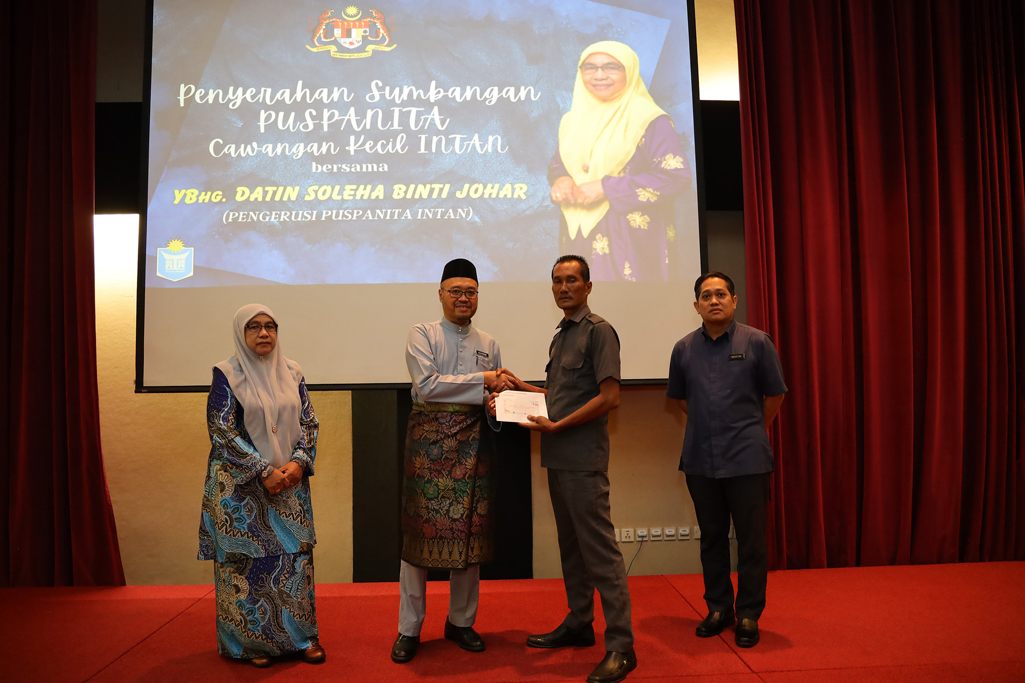 INTAN Official Portal - November 2023