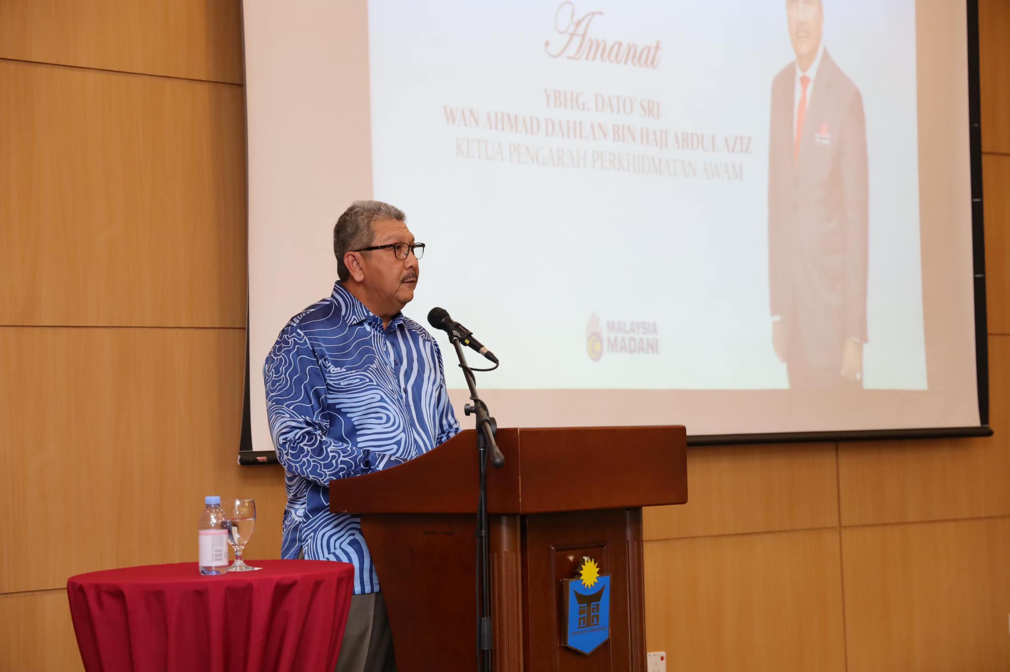 Portal Rasmi INTAN - Julai 2024