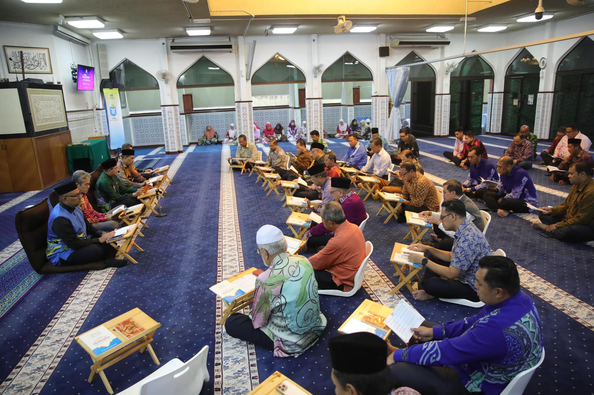 Portal Rasmi INTAN - Disember 2024